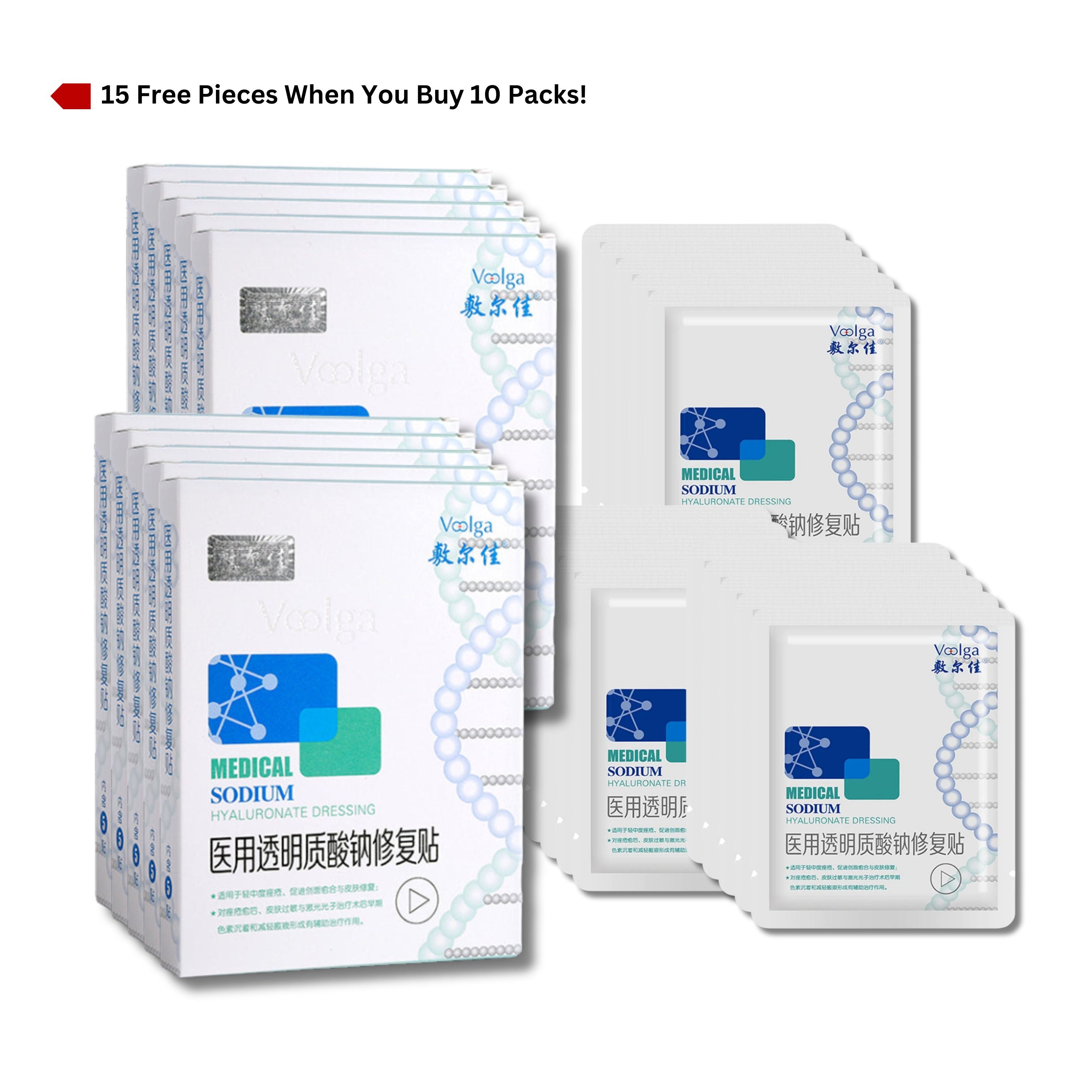 VOOLGA Medical Sodium Hyaluronate Dressing Repair White Facial Mask ...