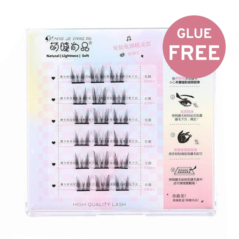 MENG JIE SHANG PIN Self-Adhesive False Eyelashes – Aestha Cosmetics