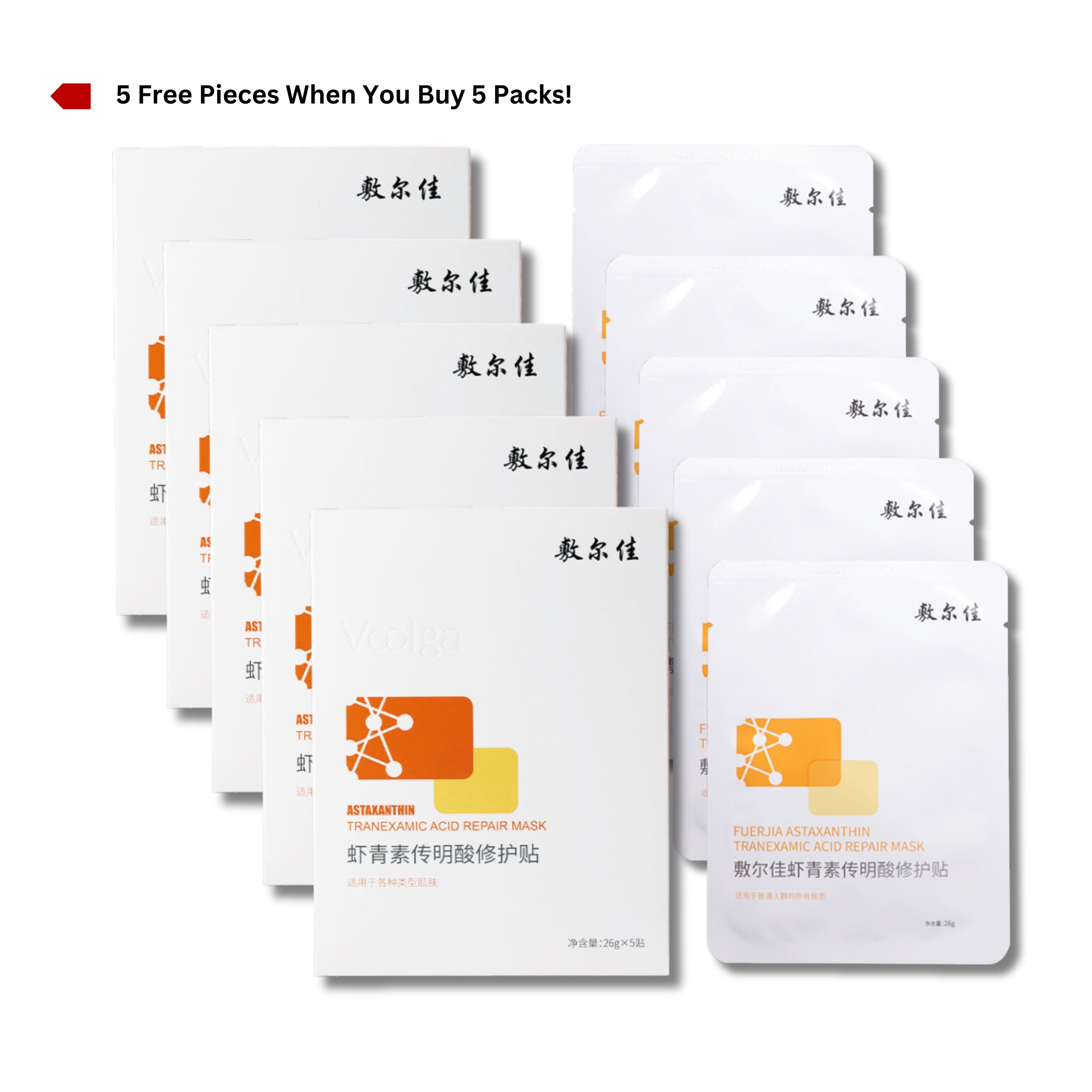 VOOLGA Skincare for Acne Scars – Aestha Cosmetics