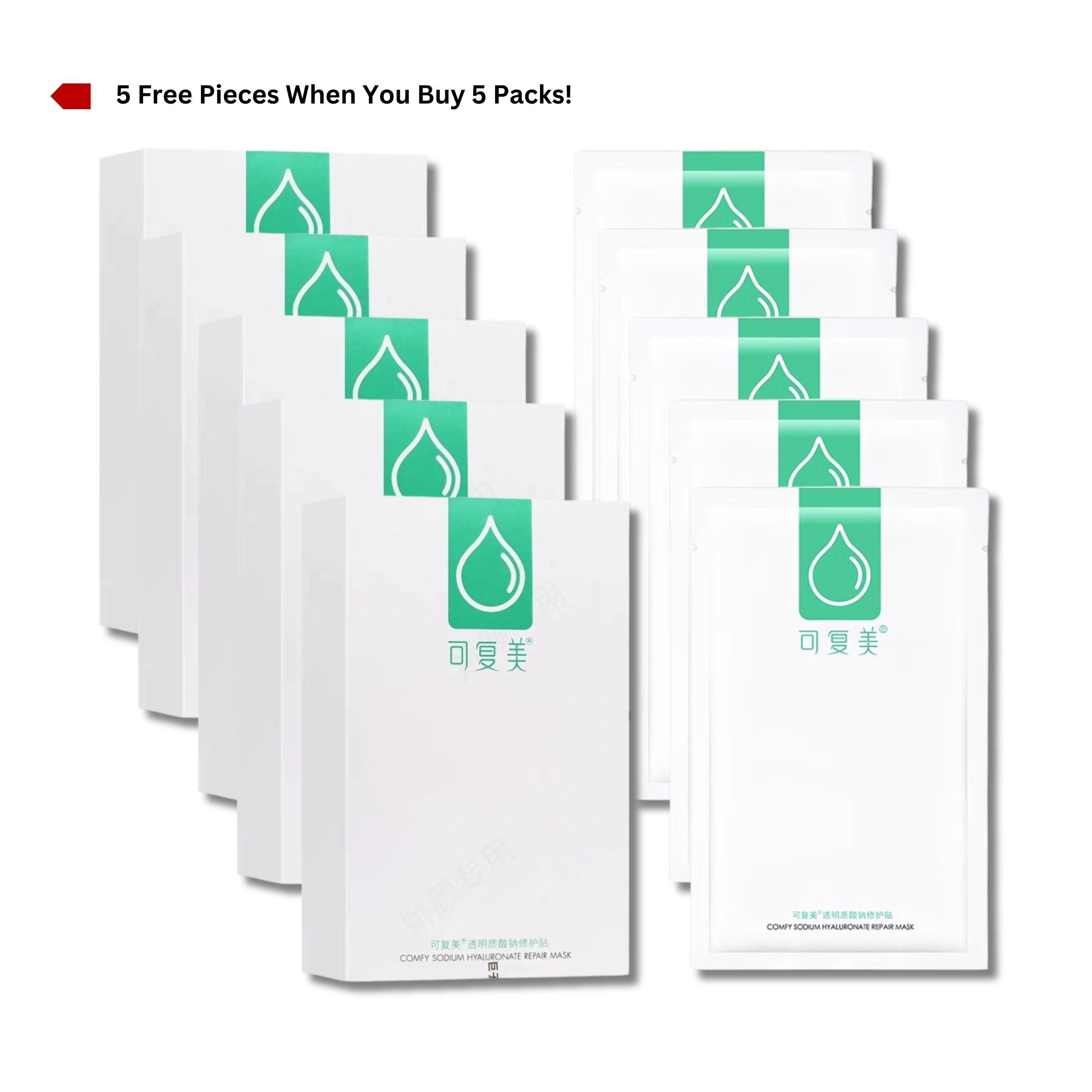 KEFUMEI Comfy Sodium Hyaluronate Repair Mask – Aestha Cosmetics