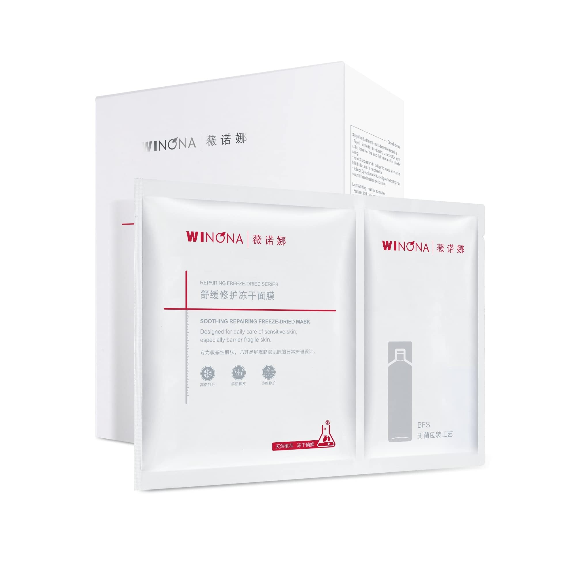 Winona Soothing Repairing Freeze-Dried Mask – Aestha Cosmetics