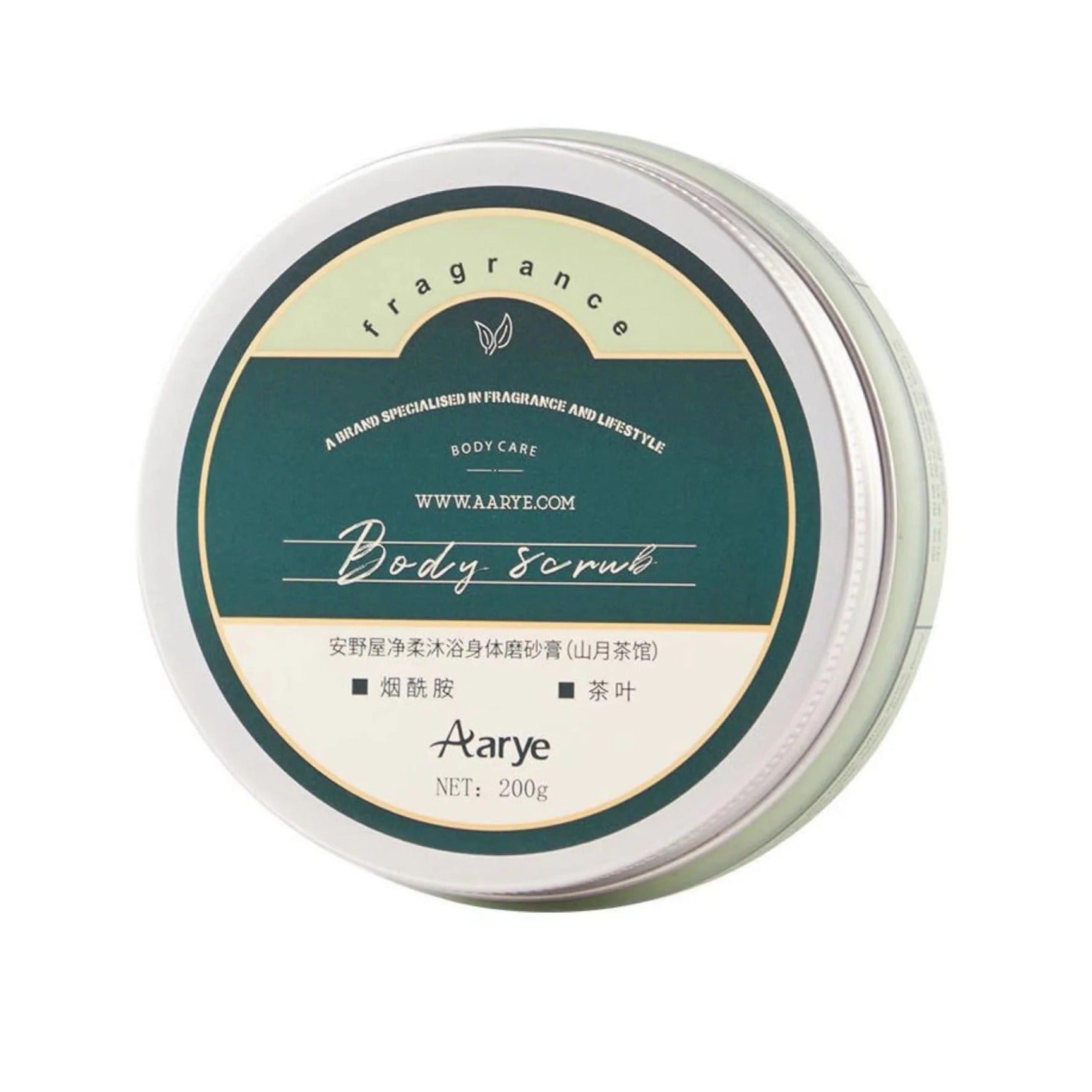 AARYE Fragrance Body Scrub – Aestha Cosmetics